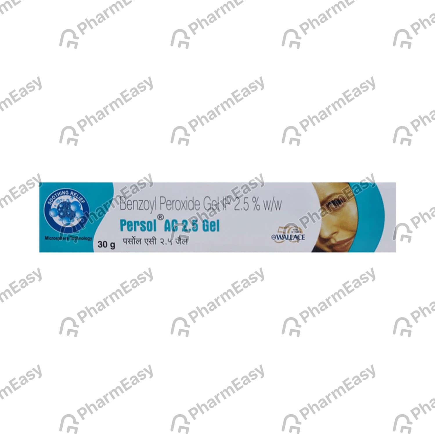 Persol Ac 2.5 %W/W Gel (20): Uses, Side Effects, Price & Dosage | PharmEasy