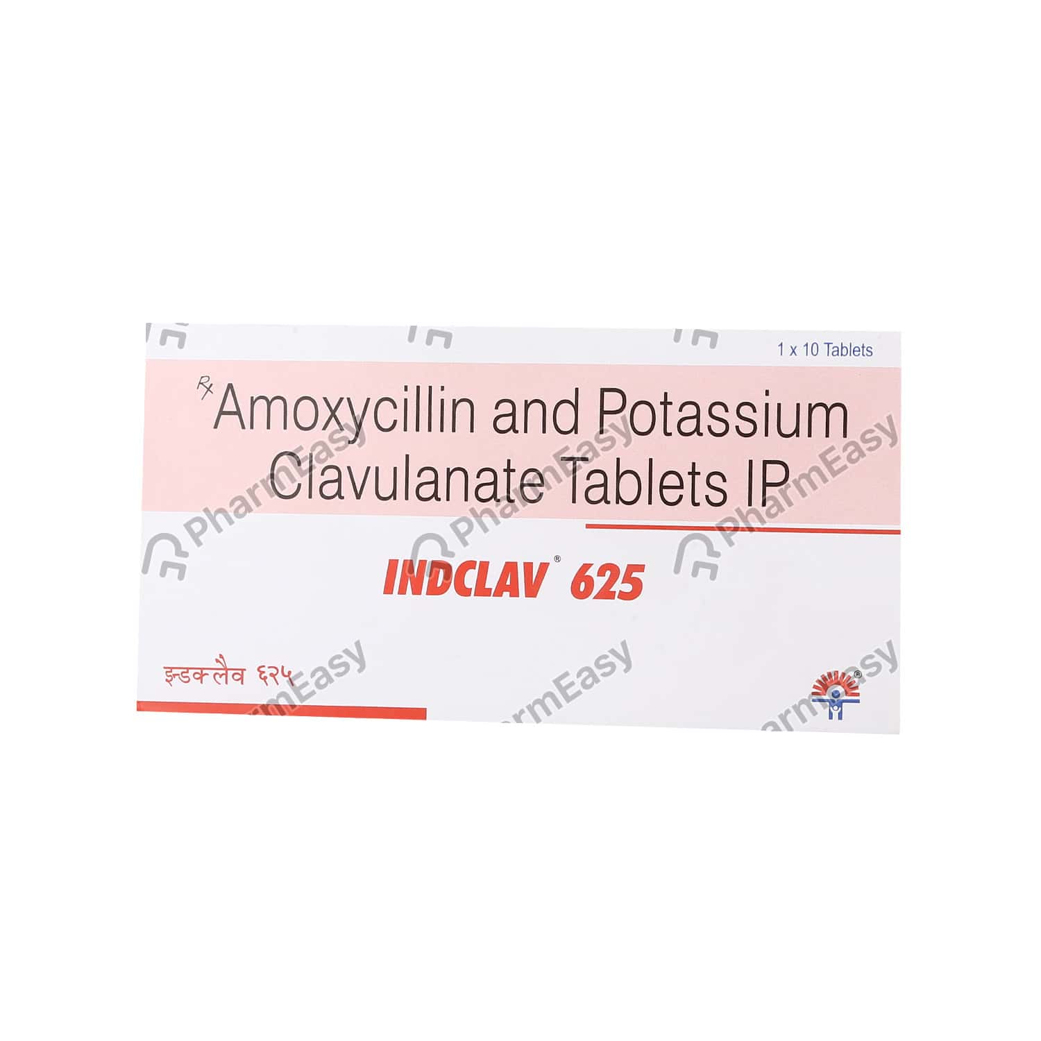 Indclav 625mg Tablet - Uses, Side Effects, Dosage, Composition & Price ...