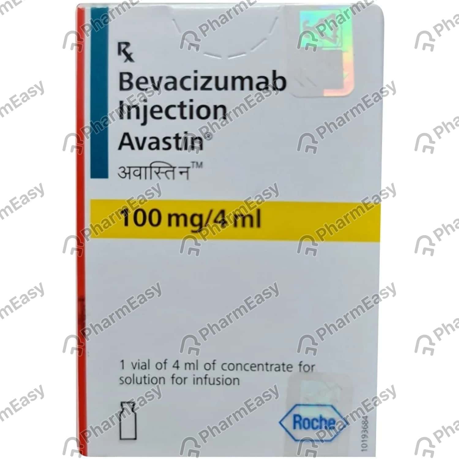 Avastin 100mg Solution For Infusion: Uses, Side-effects, Price, Dosage ...