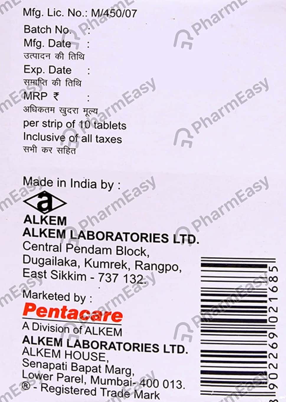 Ceham 500 MG Tablet (10): Uses, Side Effects, Price & Dosage | PharmEasy