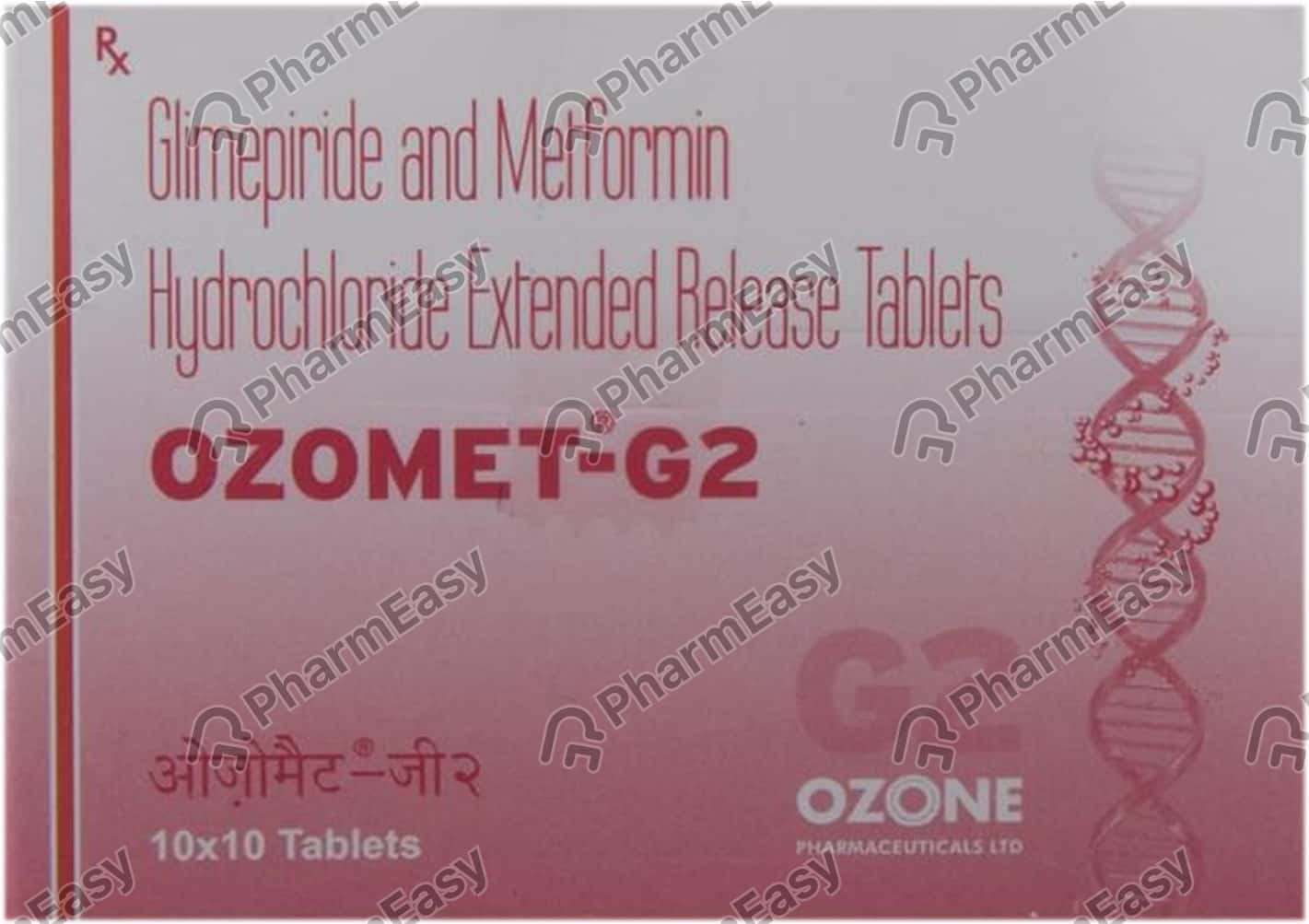 Ozomet G2 Strip Of 10 Tabletss: Uses, Side Effects, Price & Dosage ...