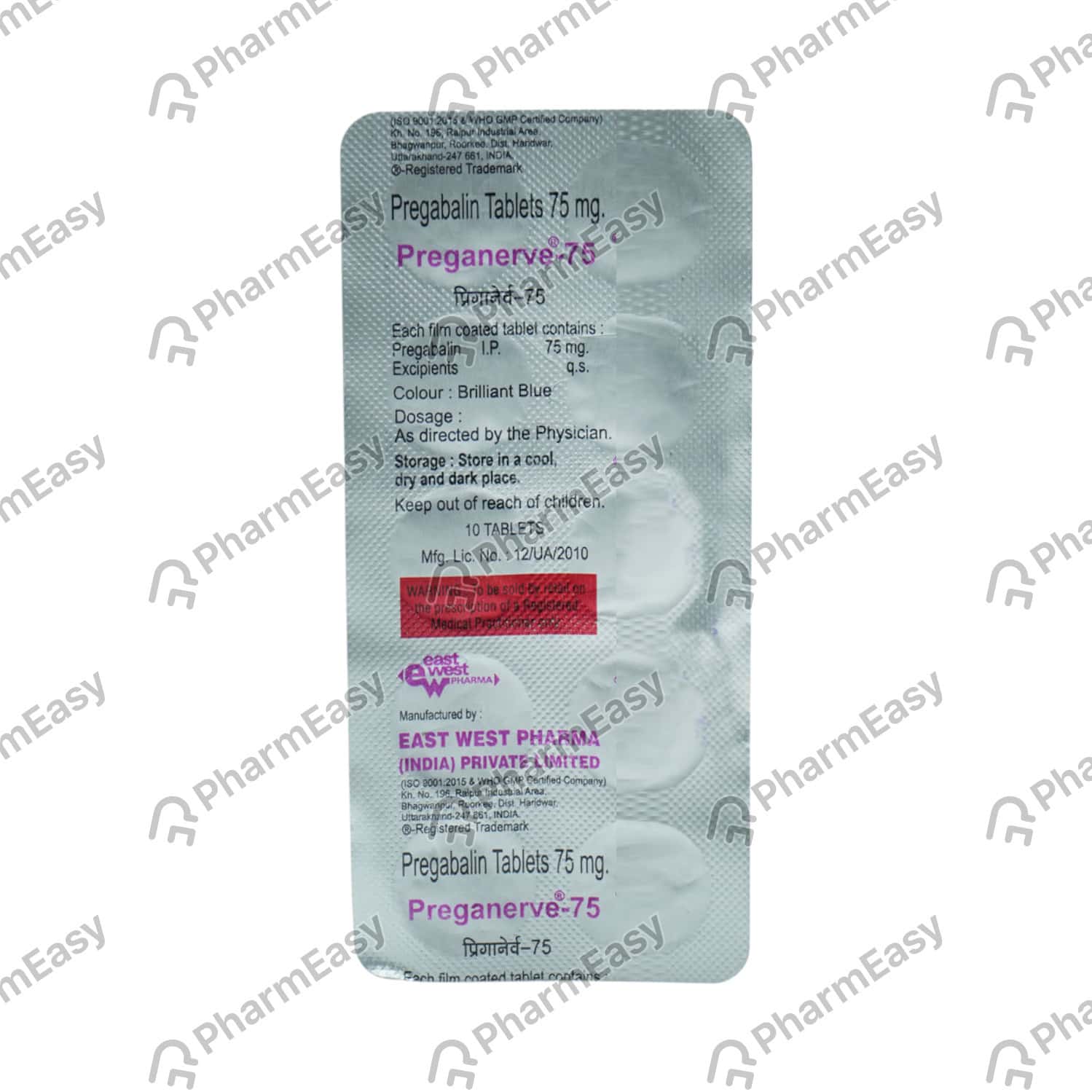 Preganerve 75 MG Tablet (10): Uses, Side Effects, Price & Dosage ...