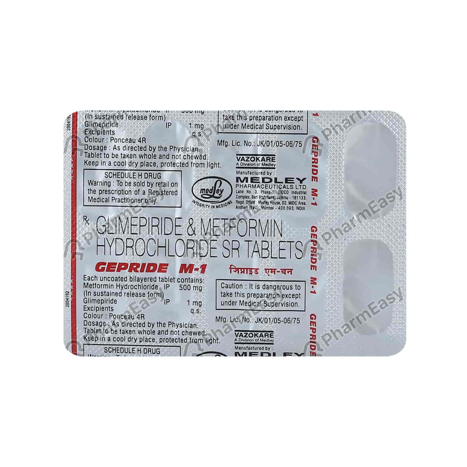 Gepride M1 Tab - Uses, Side Effects, Dosage, Composition & Price ...