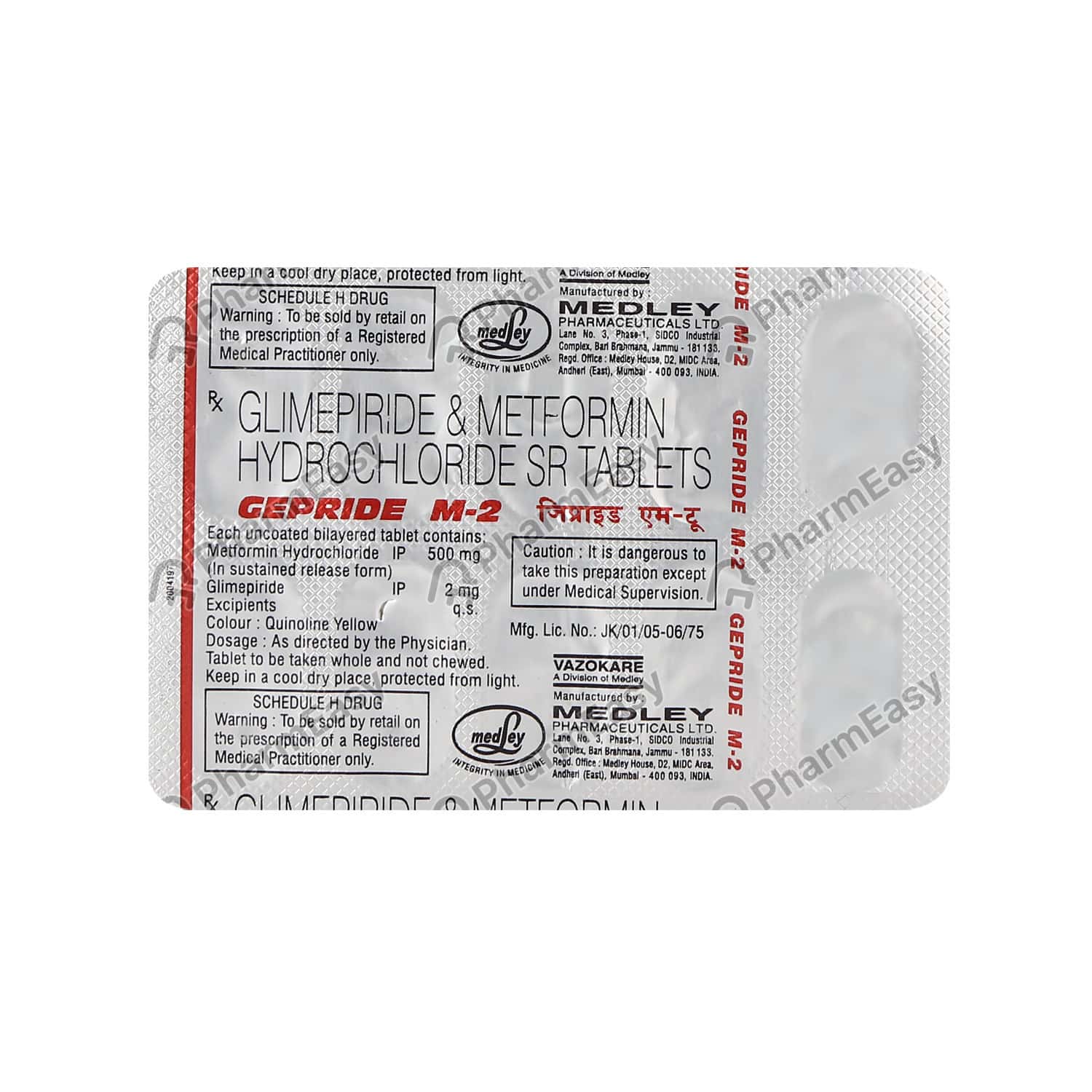 Gepride M Tablet (10) - Uses, Side Effects, Dosage, Composition & Price ...