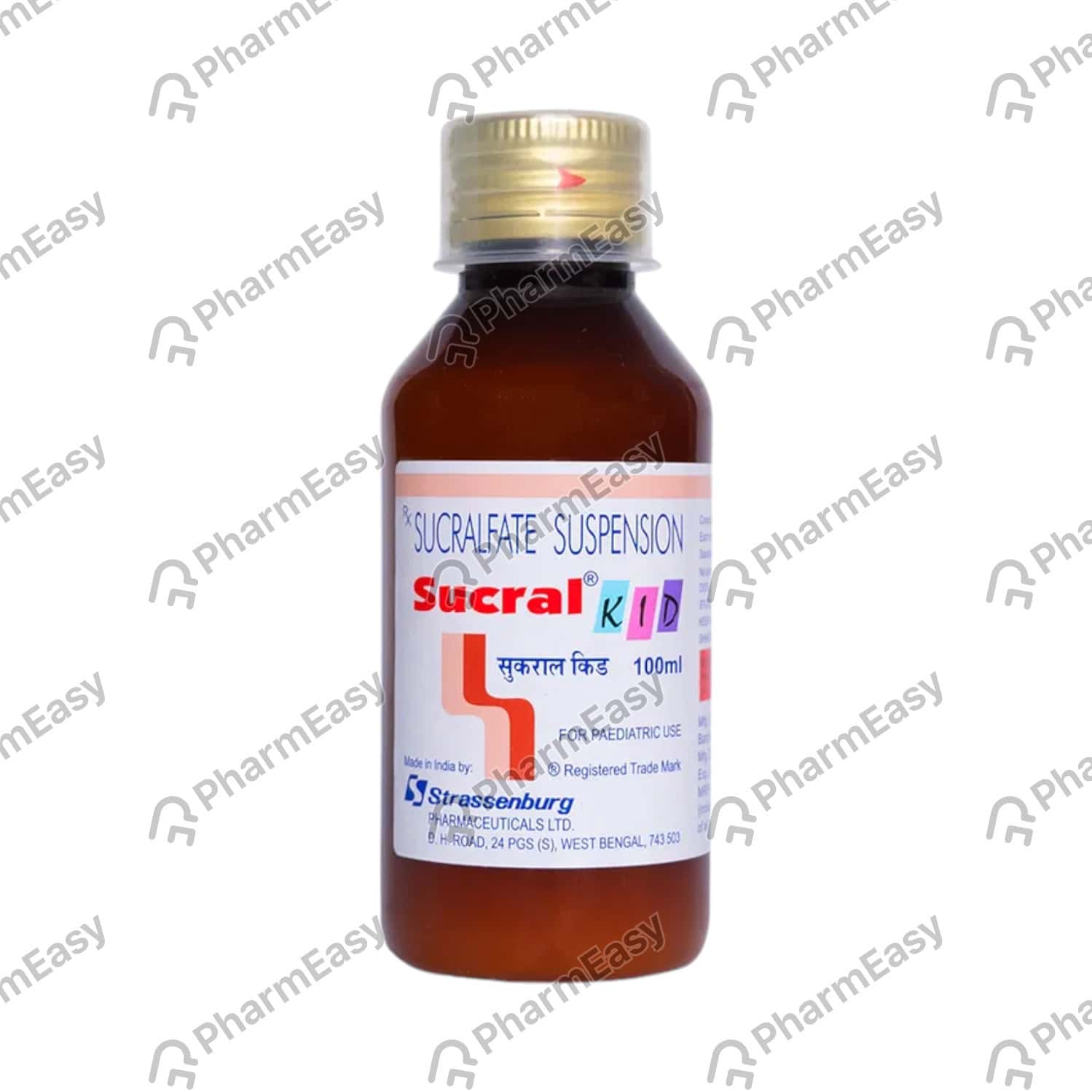 Sucral Kid 100 MG Suspension (100): Uses, Side Effects, Price & Dosage ...