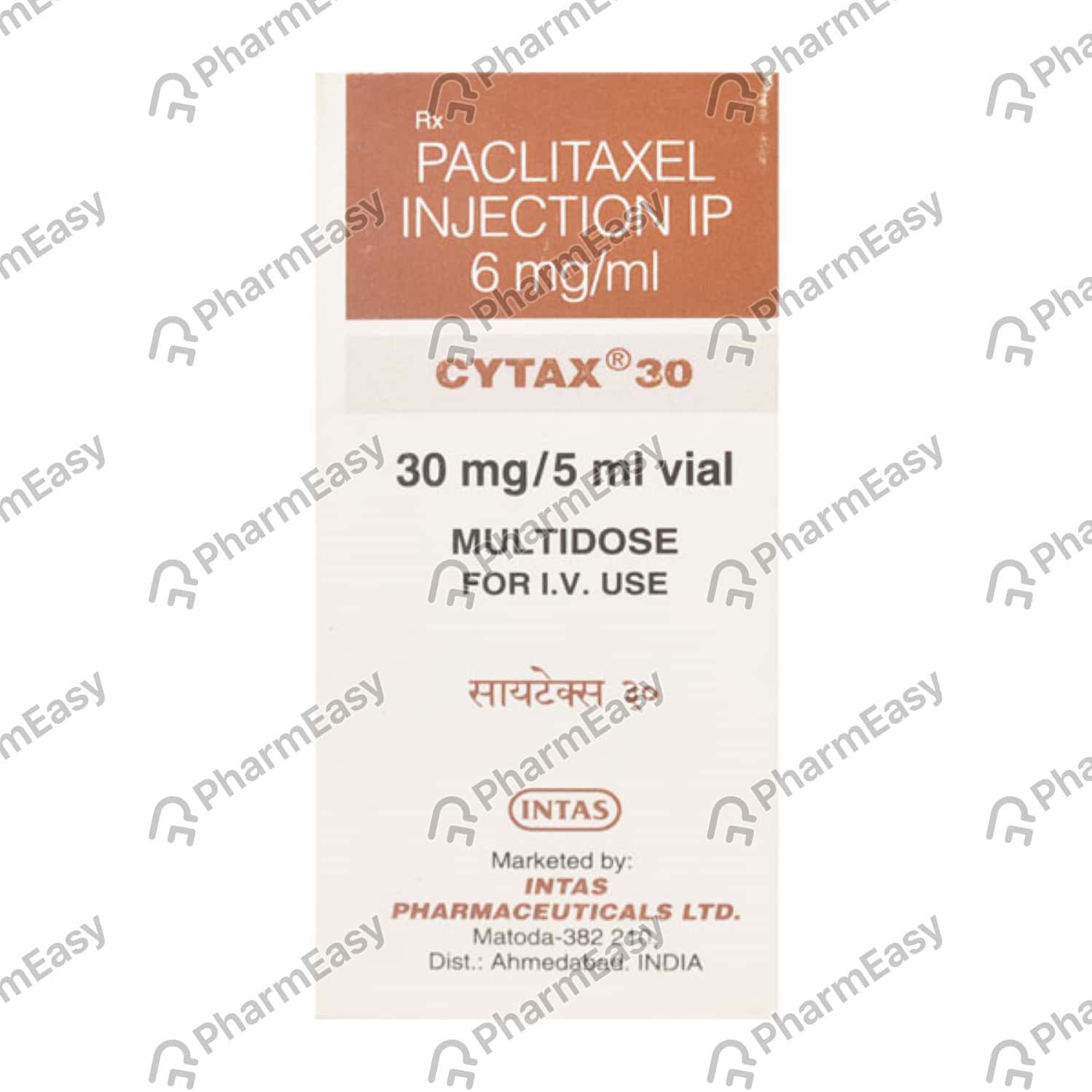 Cytax 30 MG Injection (5): Uses, Side Effects, Price & Dosage | PharmEasy