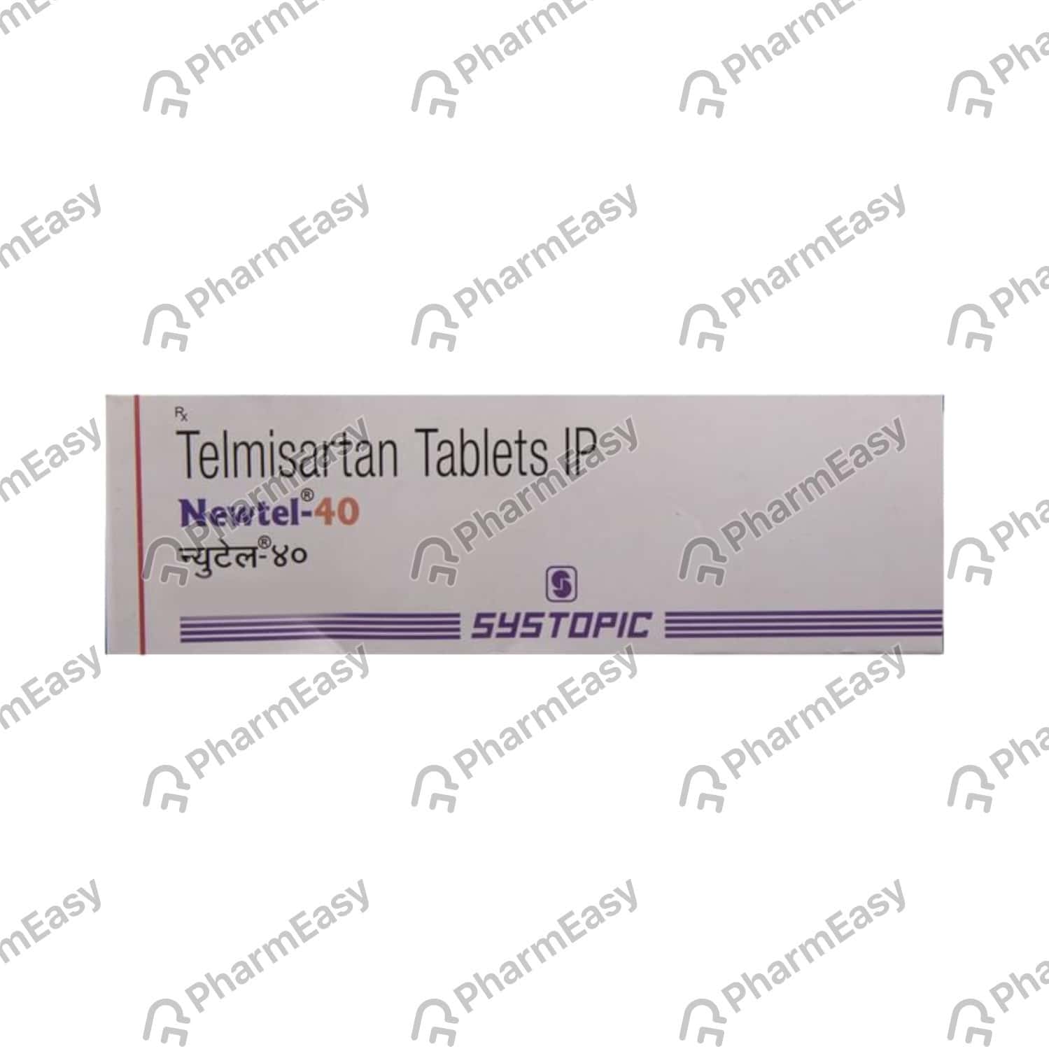 Newtel 40 MG Tablet (14): Uses, Side Effects, Price & Dosage | PharmEasy