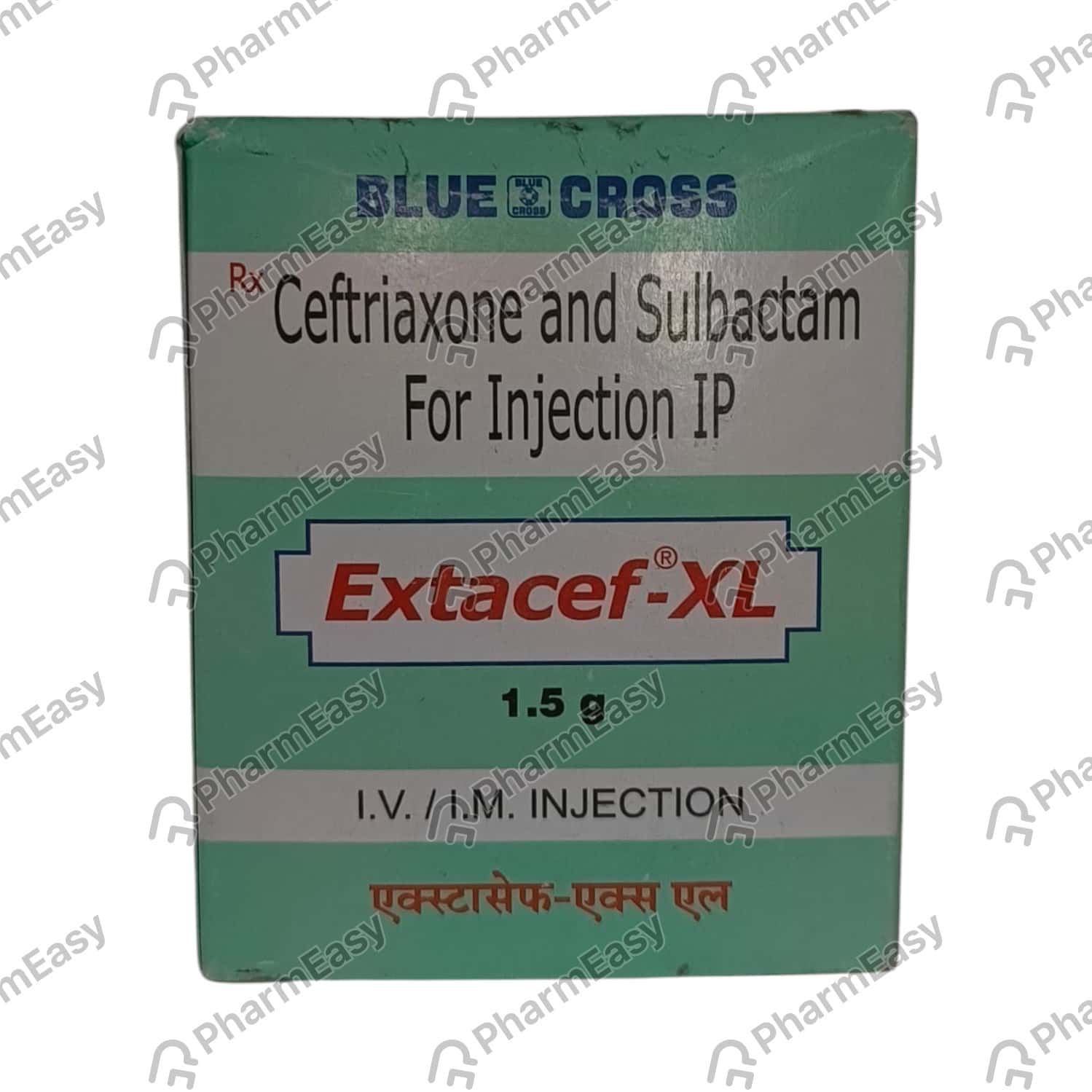 Extacef Xl 1.5gm Dry Vial Of 1 Powder For Injection: Uses, Side Effects ...