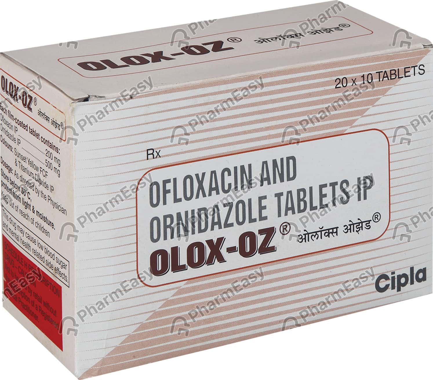 Oflong Oz Tablet: Uses, Side Effects, Price, Dosage & Composition ...