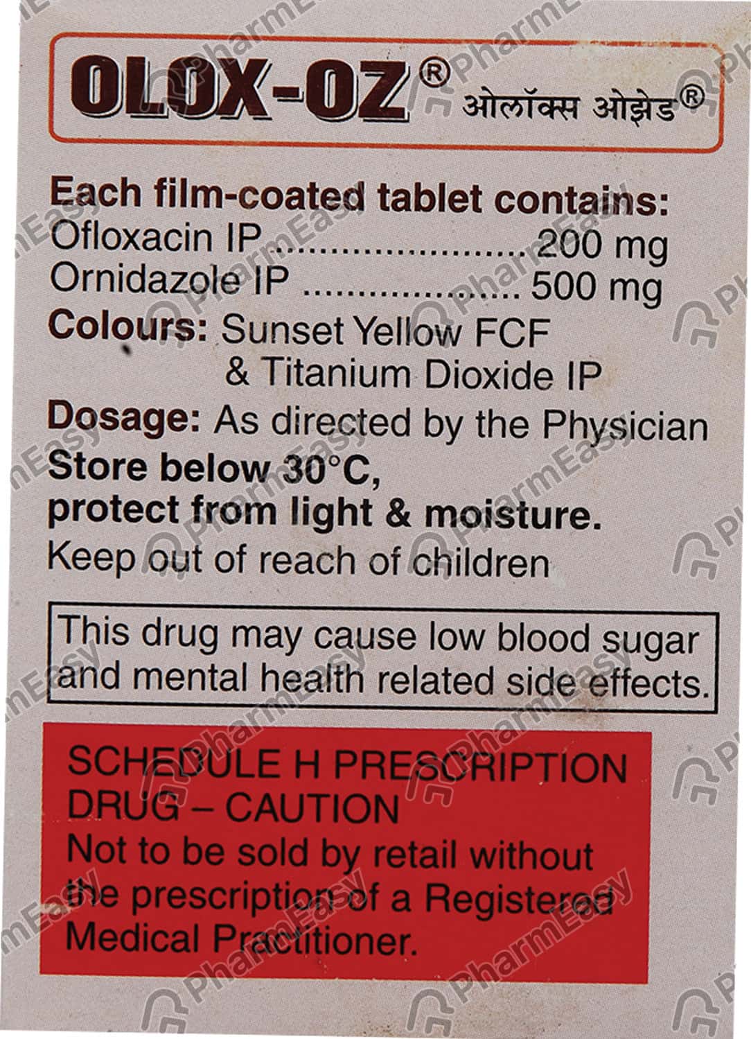 Olox Oz Strip Of 10 Tablets: Uses, Side Effects, Price & Dosage | PharmEasy