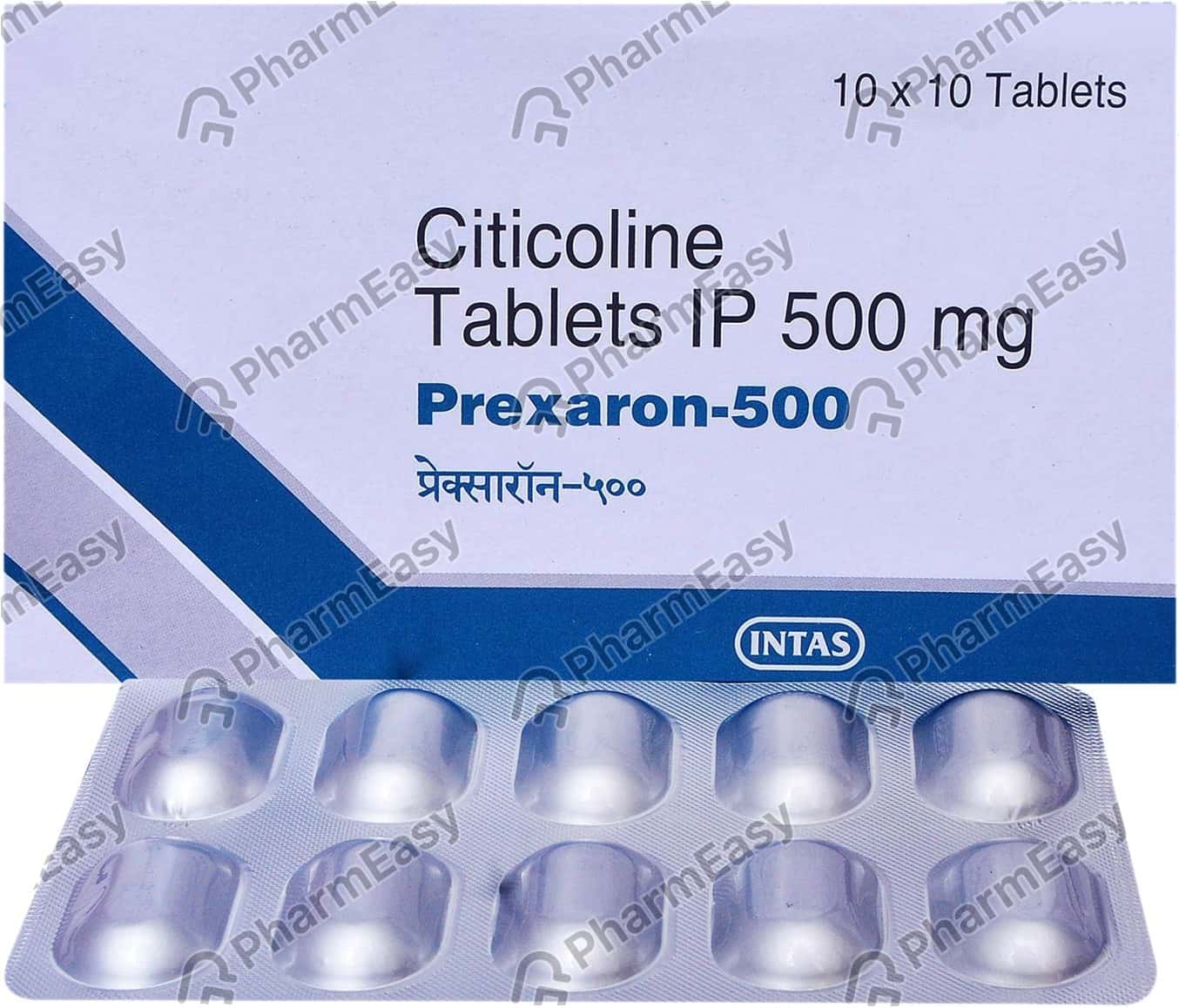 Prexaron 500 MG Tablet (10): Uses, Side Effects, Price & Dosage | PharmEasy