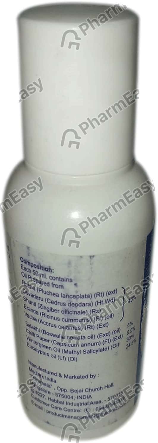 Buy TRP BOTTLE OF 50ML LINIMENT Online & Get Upto 60% OFF at PharmEasy