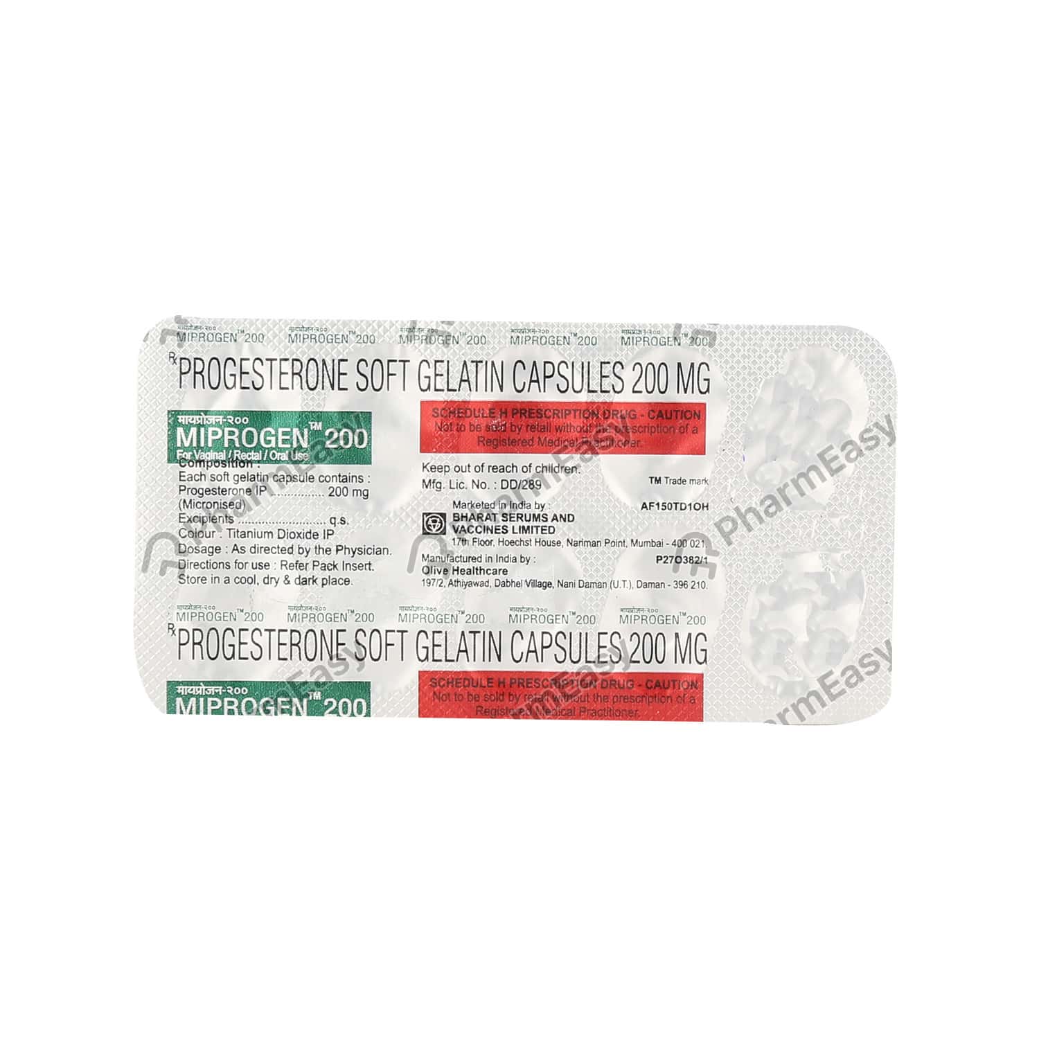 Miprogen 200 MG Oral/Vaginal/Rectal Capsule (10) - Uses, Side Effects ...