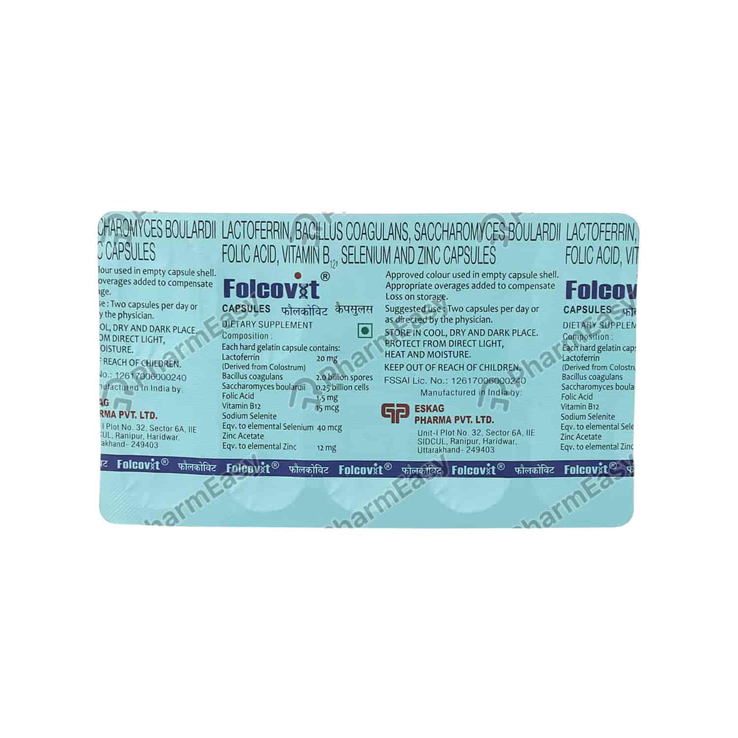 Buy Folcovit Strip Of 10 Capsules Online at Flat 18% OFF* | PharmEasy