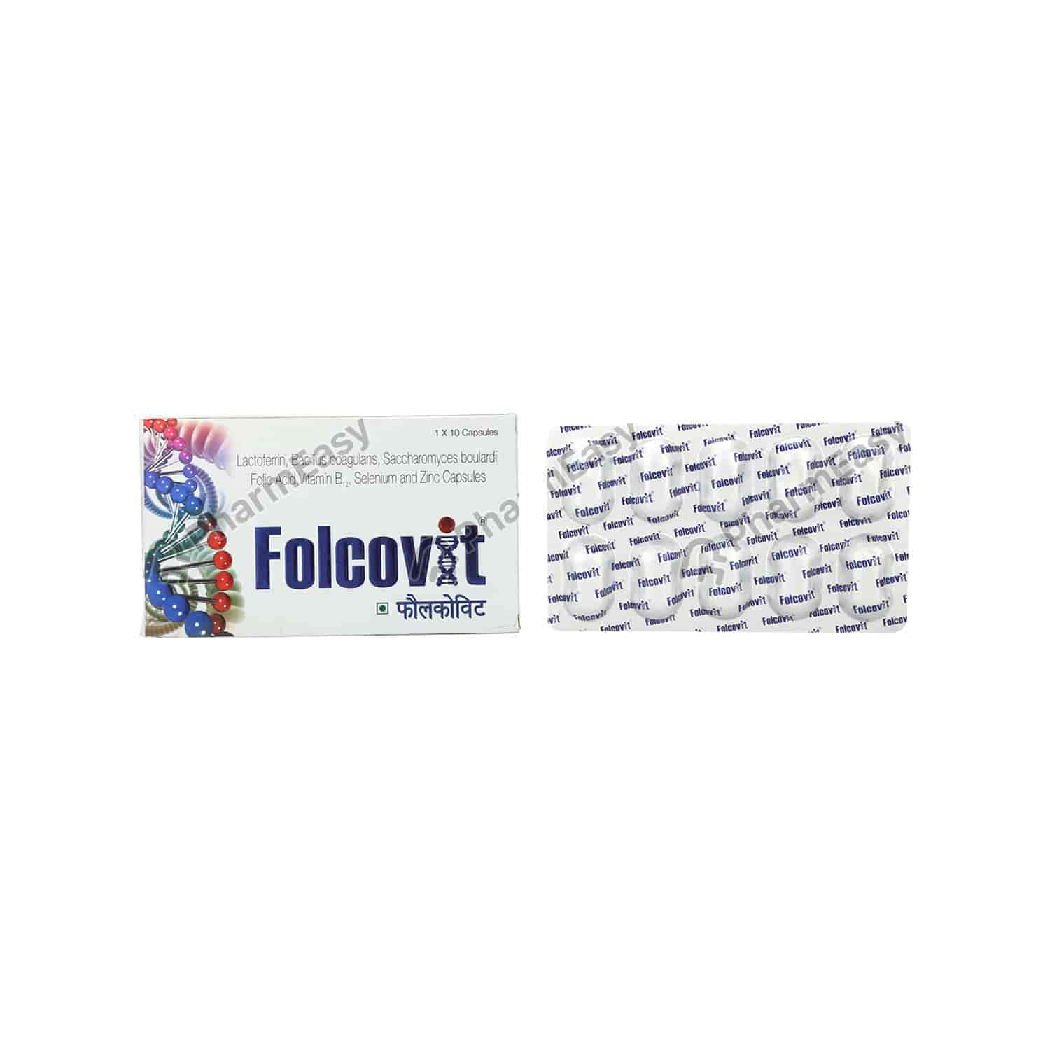Buy Folcovit Strip Of 10 Capsules Online at Flat 18% OFF* | PharmEasy