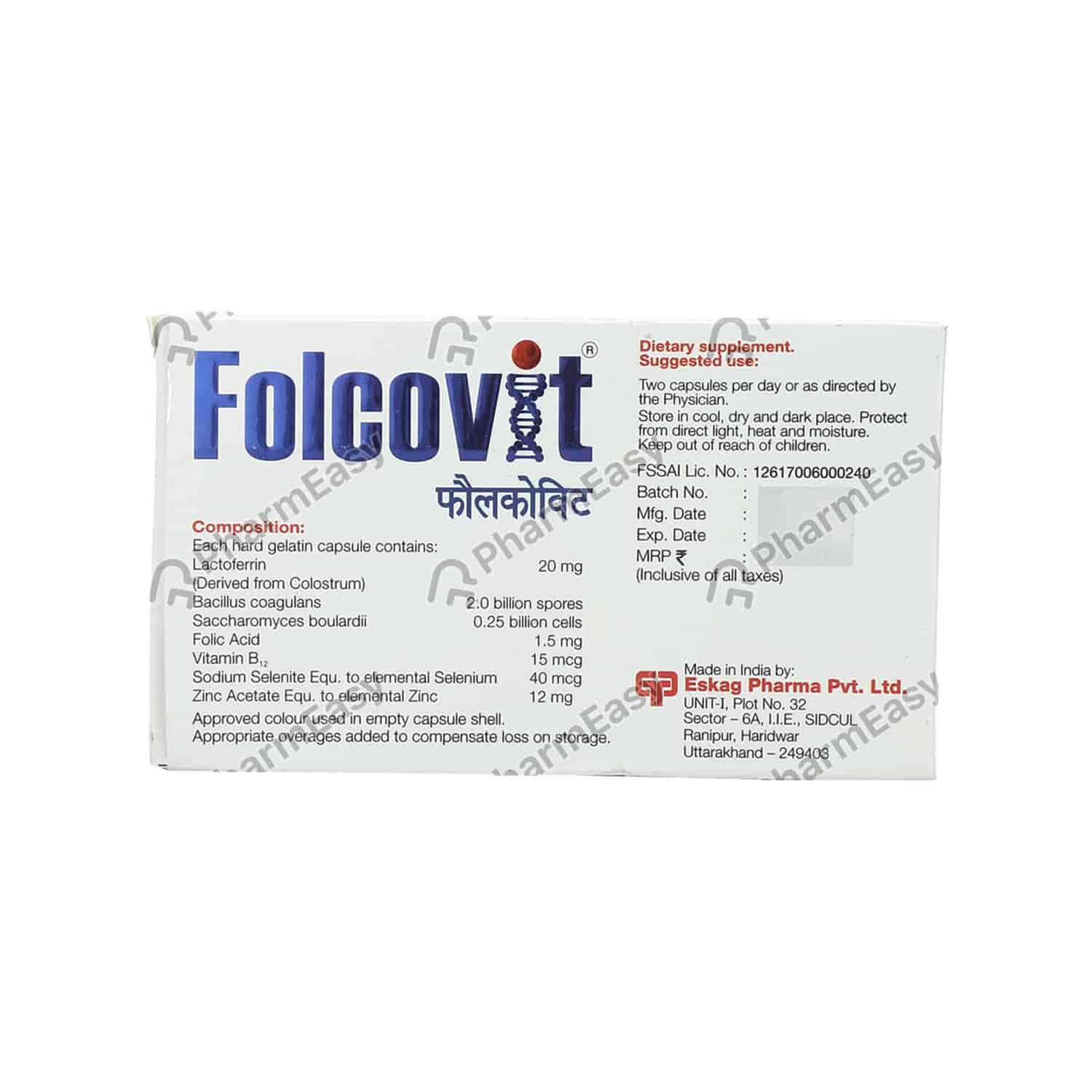 Buy Folcovit Strip Of 10 Capsules Online at Flat 18% OFF* | PharmEasy