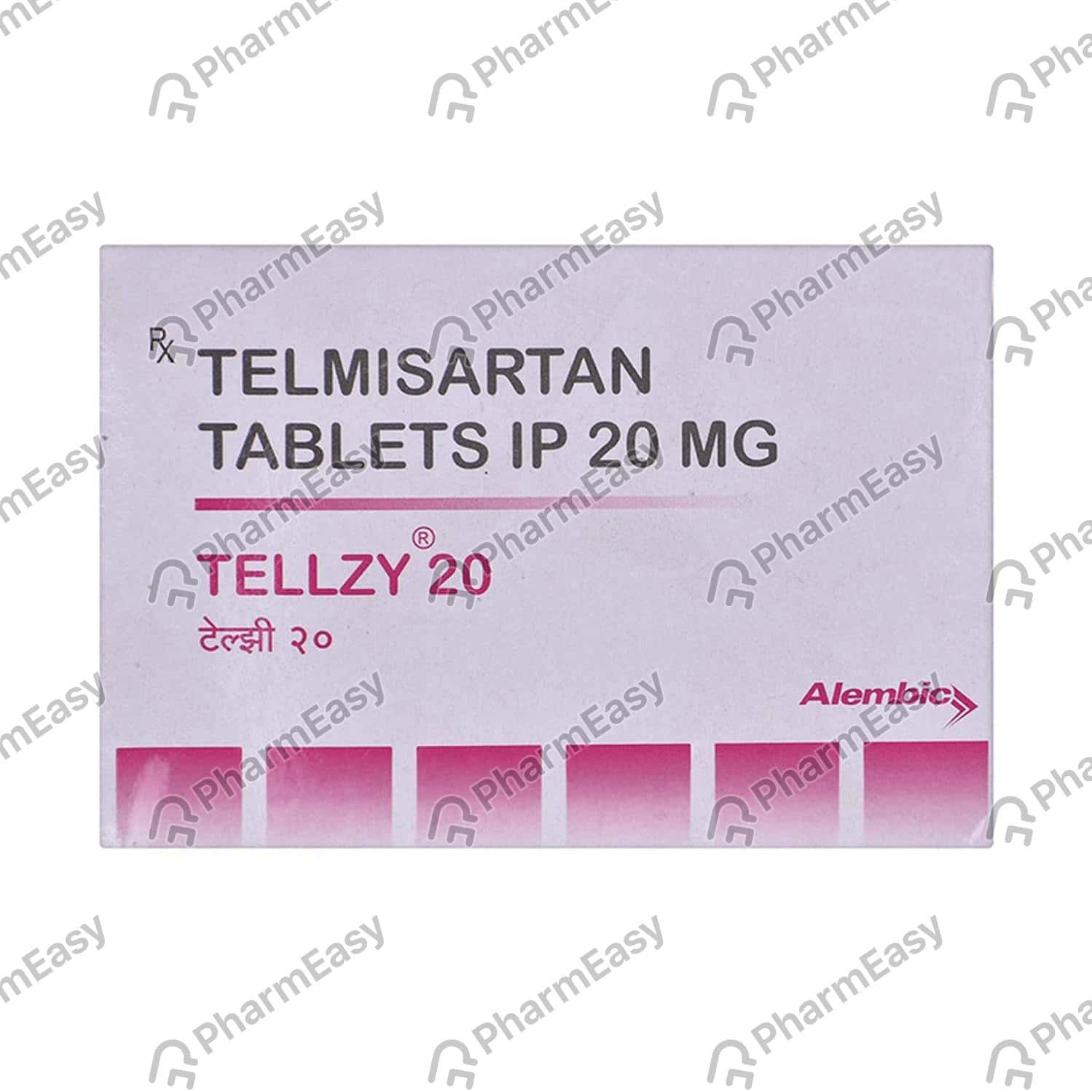 Tellzy 20 MG Tablet (10): Uses, Side Effects, Price & Dosage | PharmEasy