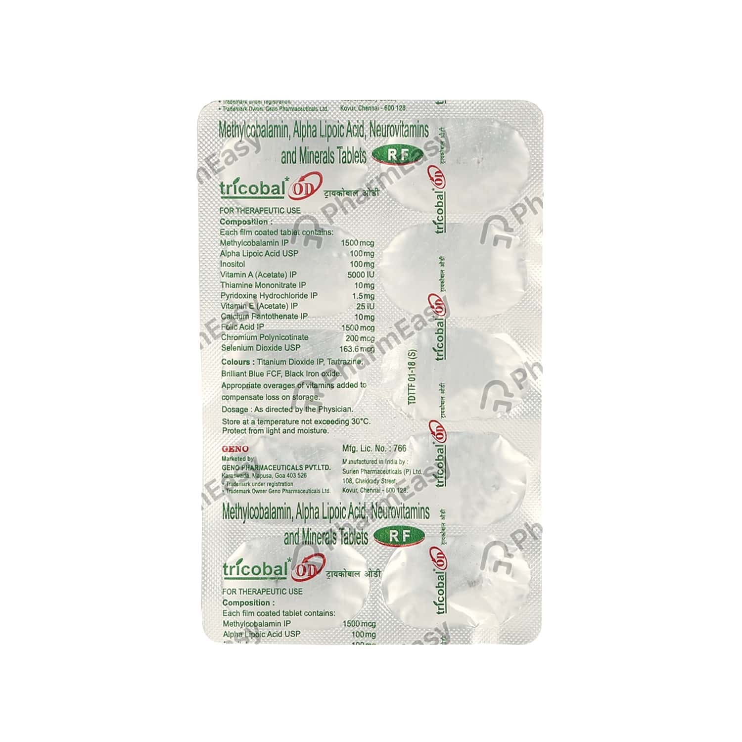 Buy Tricobal Od Strip Of 10 Tablets Online at Flat 15% OFF | PharmEasy