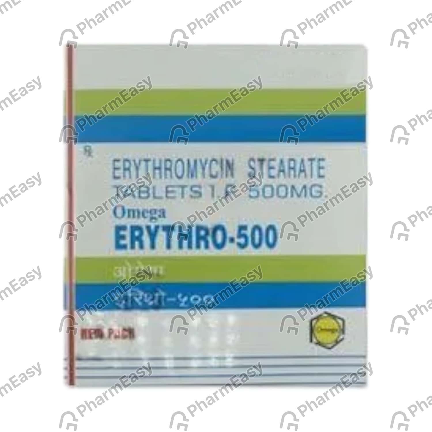 Erythro 500 MG Tablet (10): Uses, Side Effects, Price & Dosage | PharmEasy