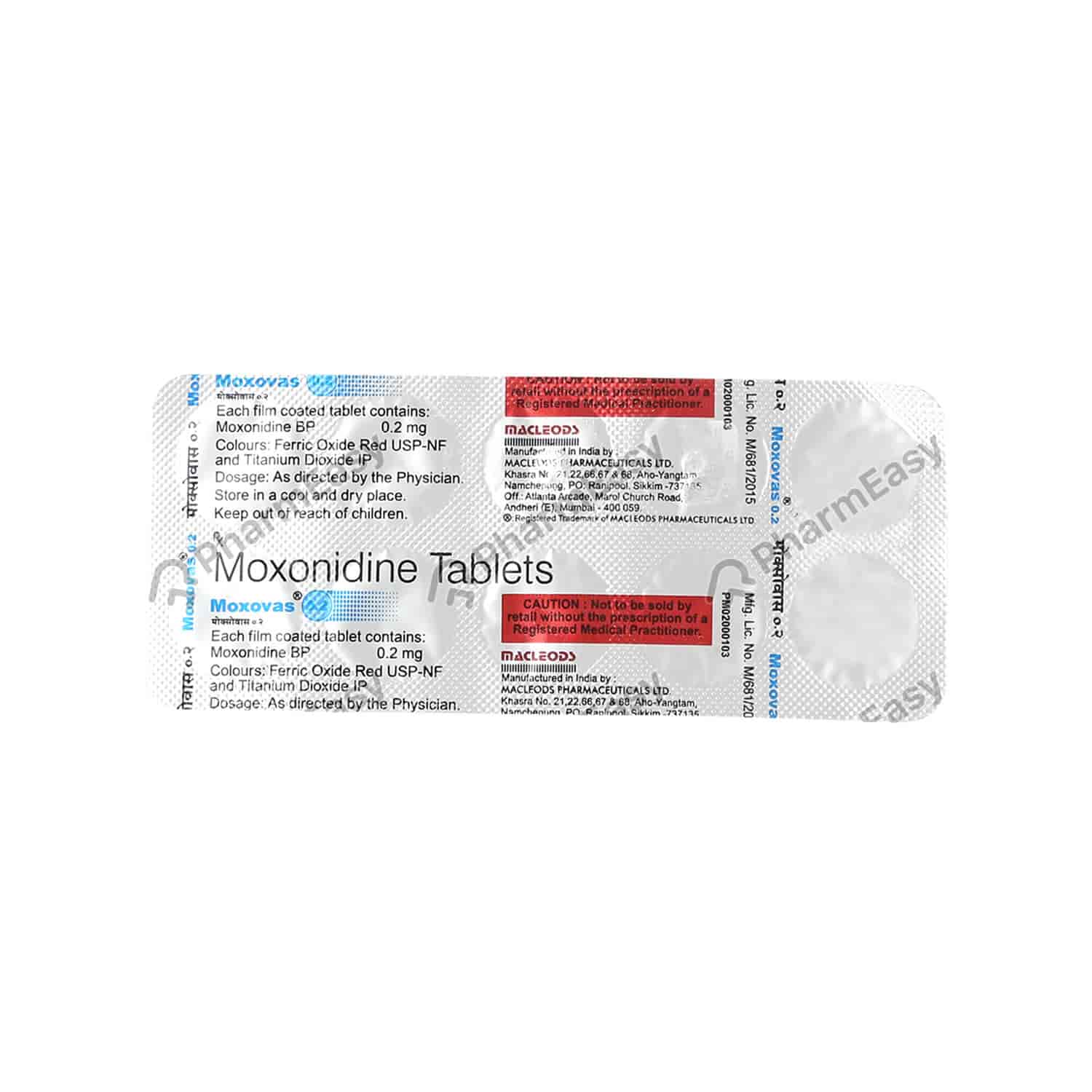 Buy Moxovas 0.2mg Strip Of 10 Tablets Online at Flat 18% OFF* | PharmEasy
