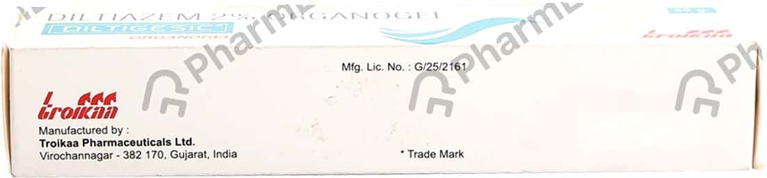 Diltigesic 2 %W/W Rectal Gel (30): Uses, Side Effects, Price & Dosage ...