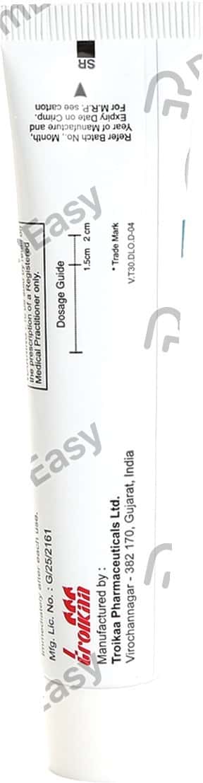 Diltigesic 2 %W/W Rectal Gel (30): Uses, Side Effects, Price & Dosage ...