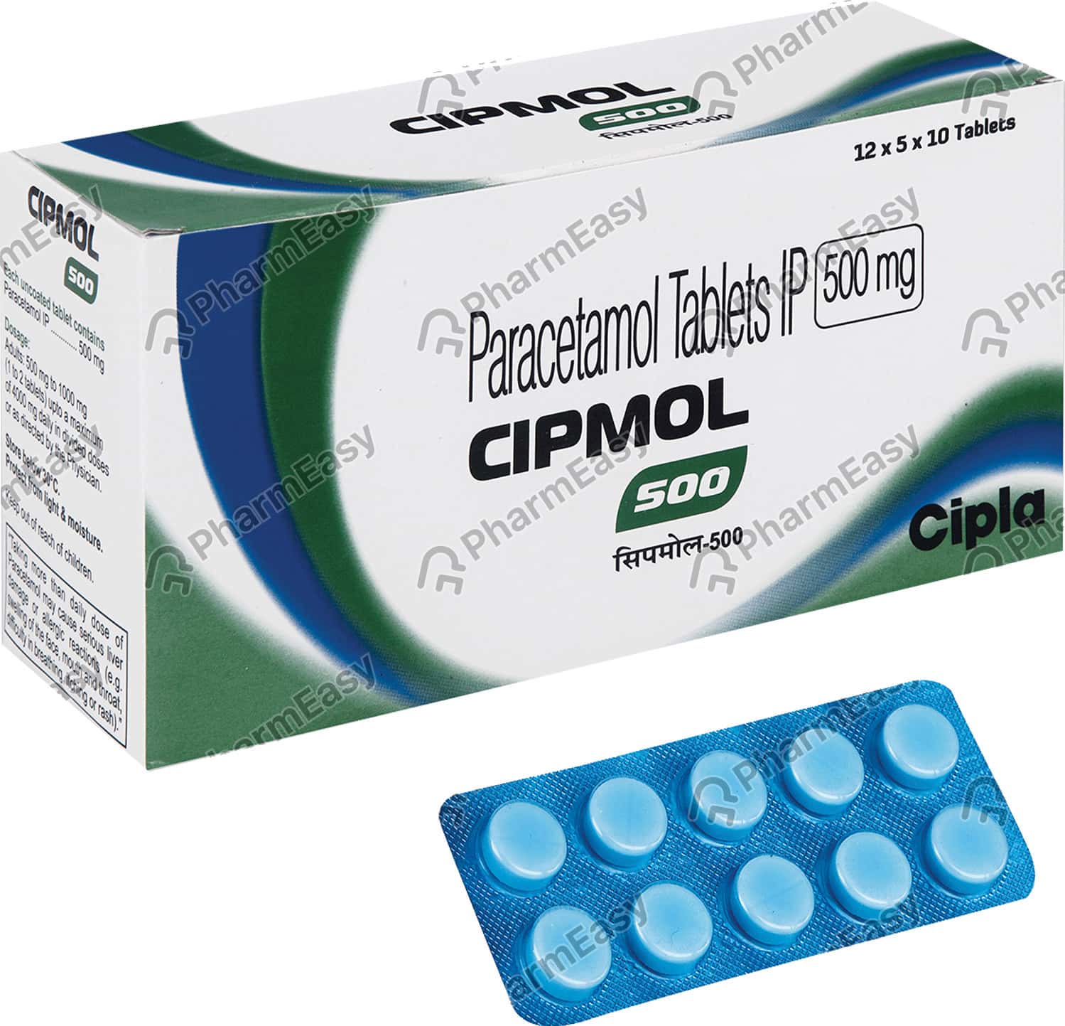 Cipmol 500 MG Tablet (10): Uses, Side Effects, Price, Dosage ...