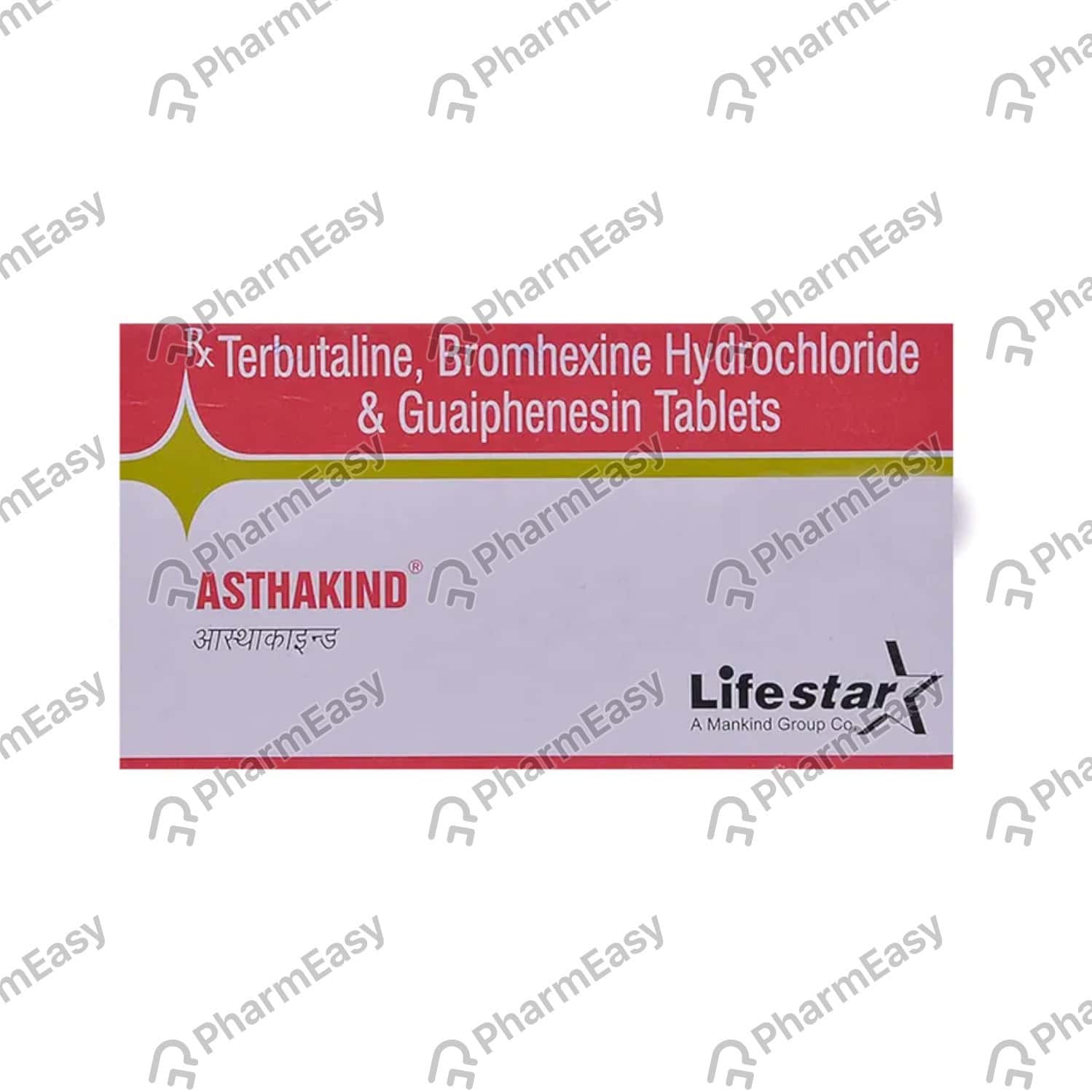 Asthakind Strip Of 10 Tablets: Uses, Side Effects, Price & Dosage ...