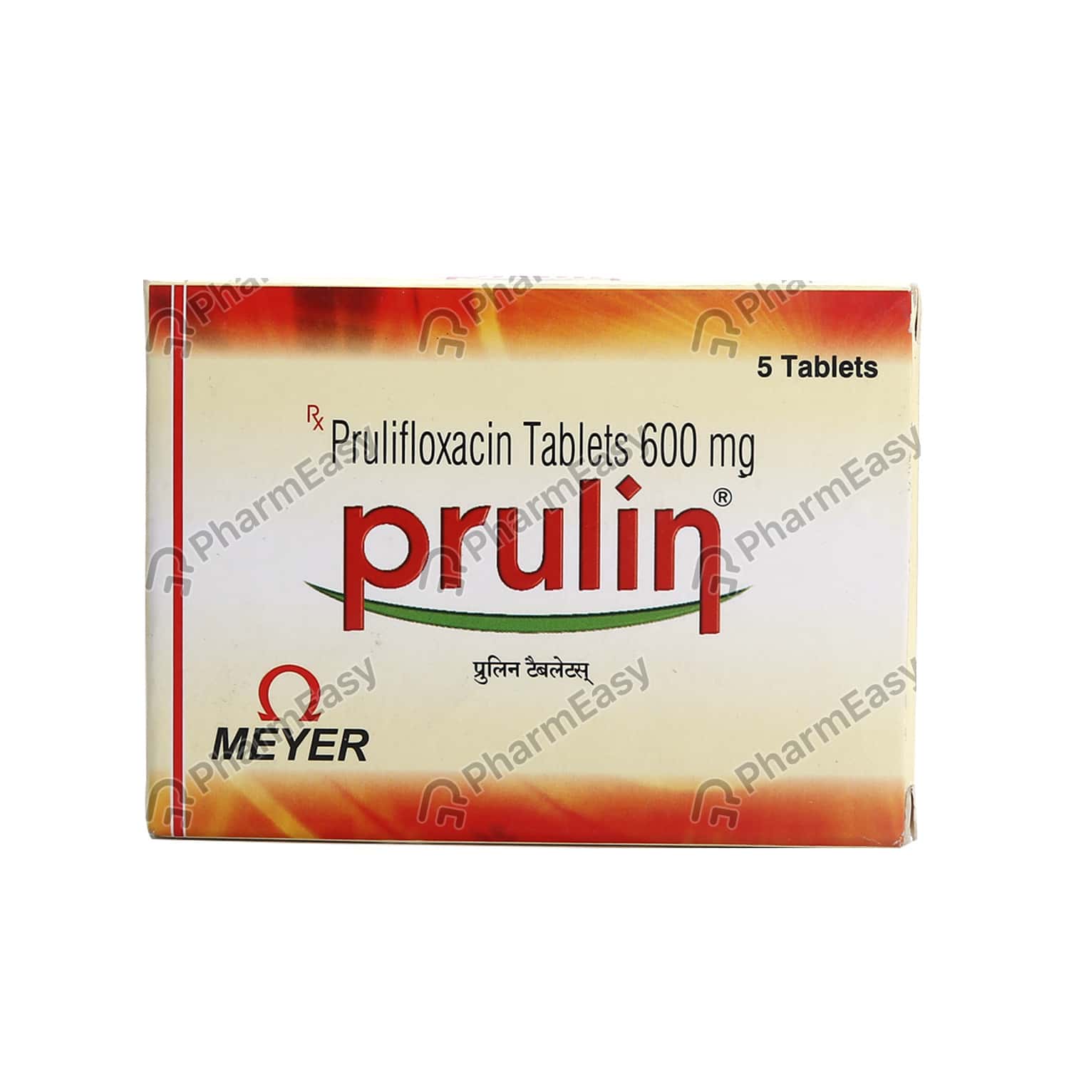 Buy Prulin 600 MG Tablet (5) Online at Flat 18% OFF* | PharmEasy