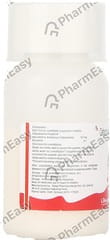 Gudcef 50 MG/5ML Dry Syrup (30): Uses, Side Effects, Price & Dosage ...