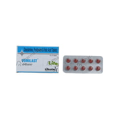 Vomilast Strip Of 10 Tablets - Uses, Side Effects, Dosage, Composition ...