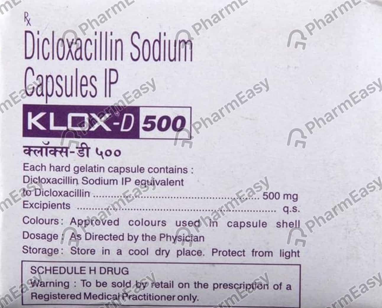 Buy Klox D 500 MG Capsule (10) Online at Flat 15% OFF | PharmEasy