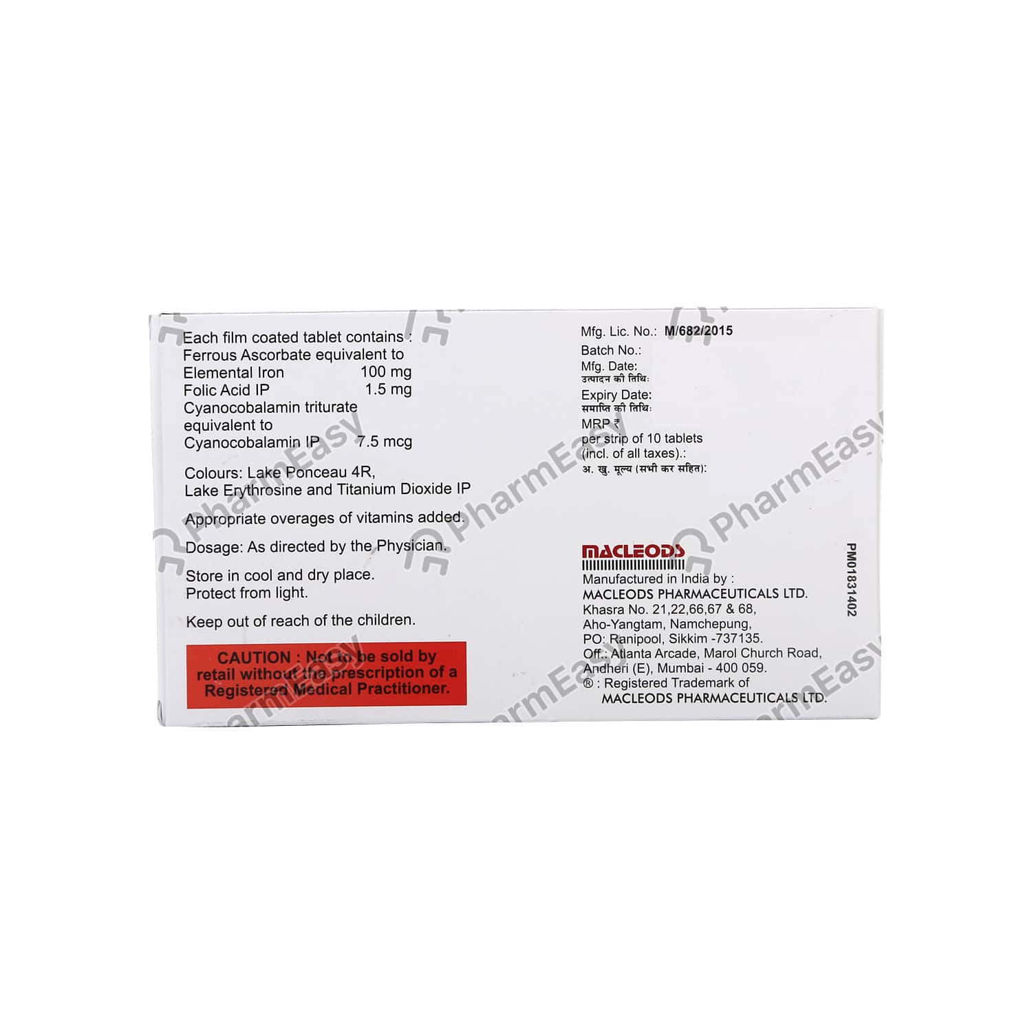 Buy Rubired Tablet Online at Flat 18% OFF* | PharmEasy