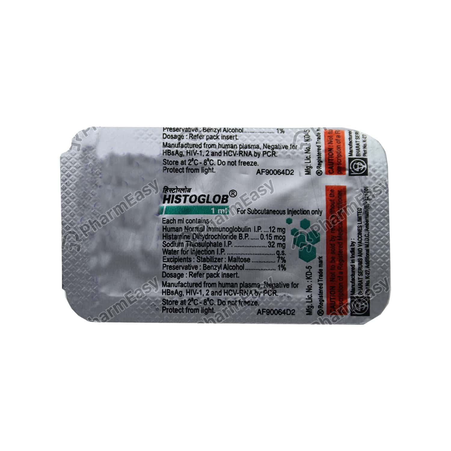 Histoglob Injection 1ml - Uses, Side Effects, Dosage, Composition ...