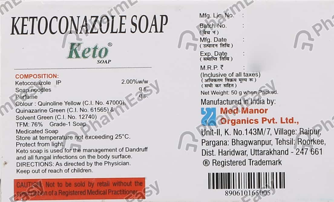 Buy KETO MEDICATED SOAP 50GM Online & Get Upto 60% OFF at PharmEasy