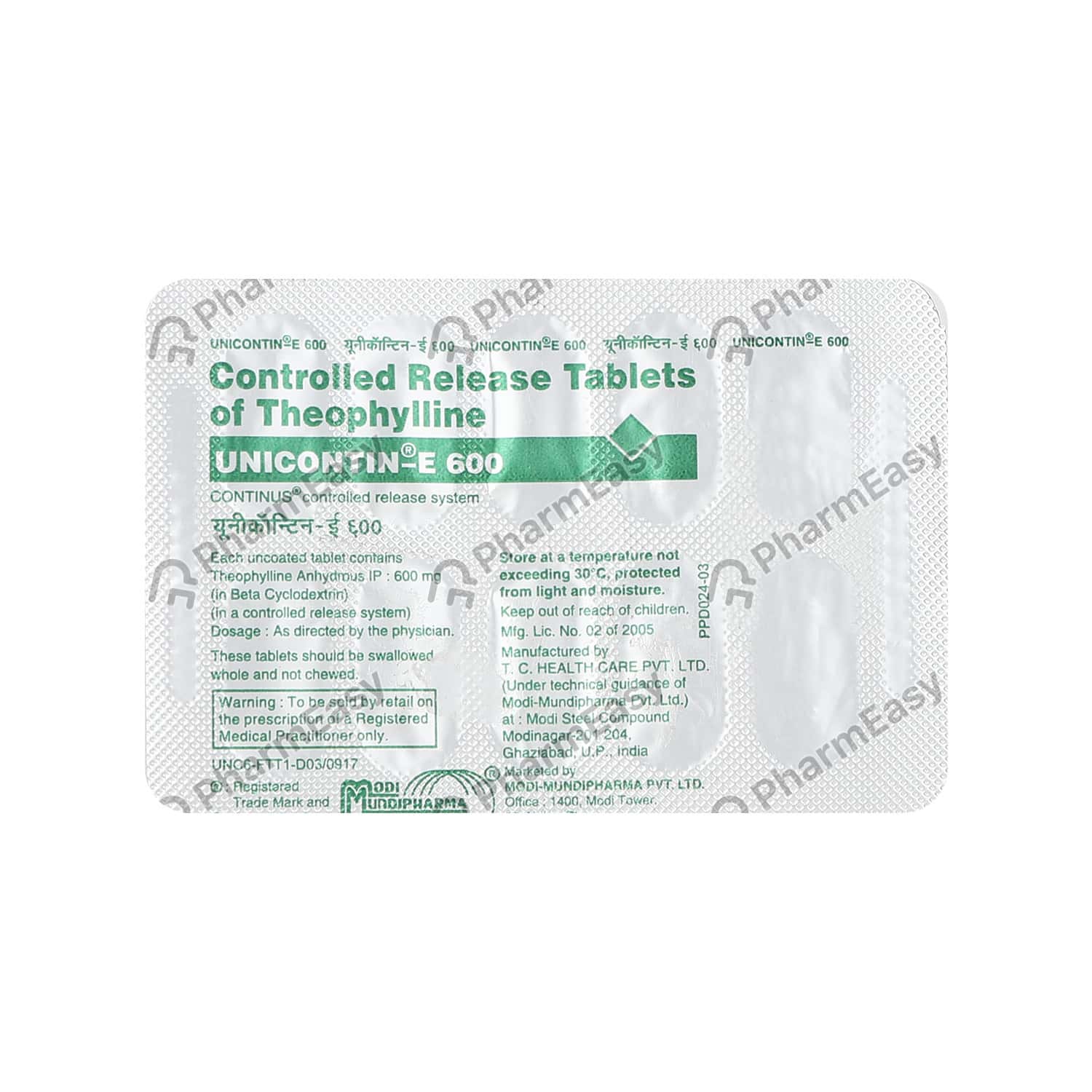 Buy Unicontin E 600 MG Tablet (10) Online at Flat 18% OFF* | PharmEasy