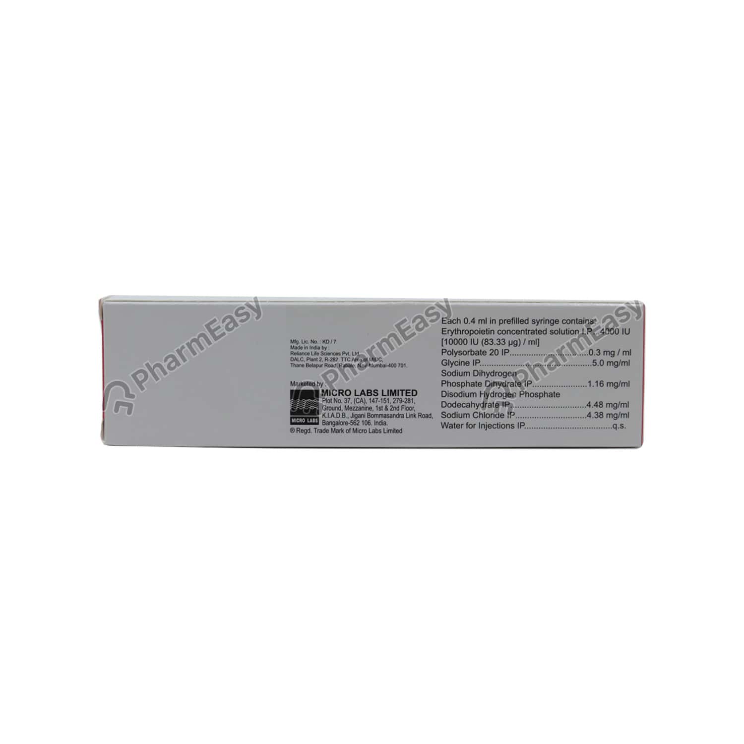 Buy Eposis 4000 IU Injection (0.4) Online at Flat 18% OFF* | PharmEasy
