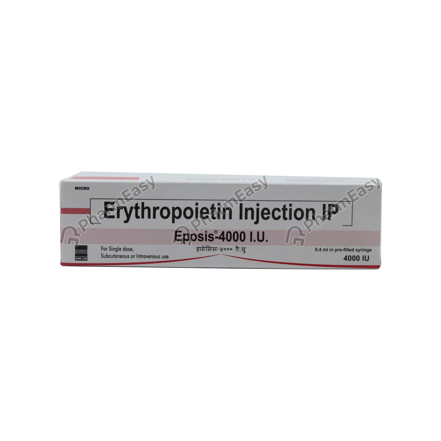 Buy Eposis 4000 IU Injection (0.4) Online at Flat 18% OFF* | PharmEasy