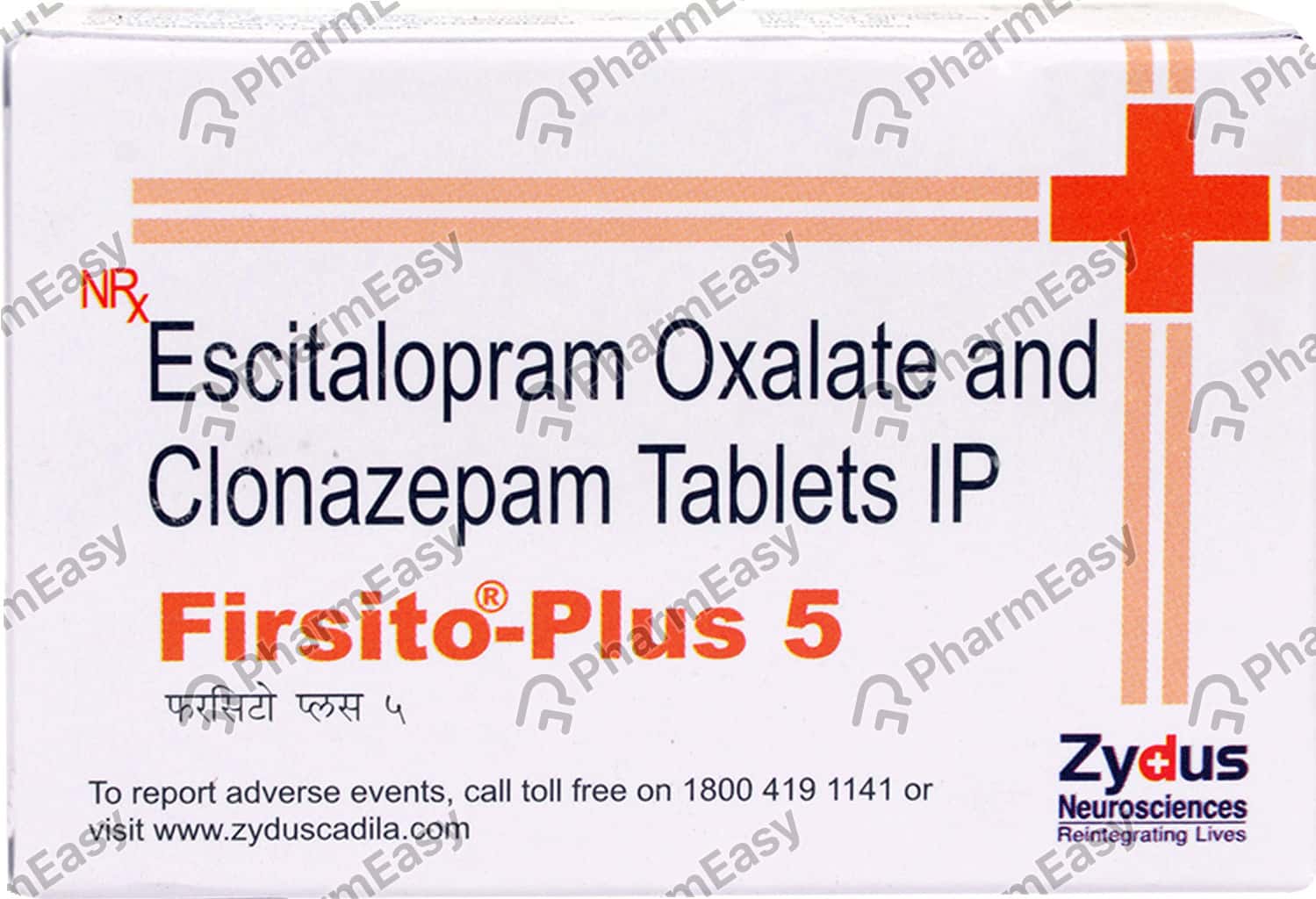 Buy Firsito Plus Tablets Online at Flat 15% OFF | PharmEasy