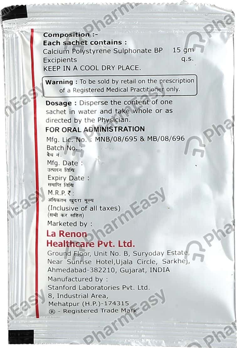 Buy Kchek 15 G Oral Powder (15) Online at Flat 15% OFF | PharmEasy