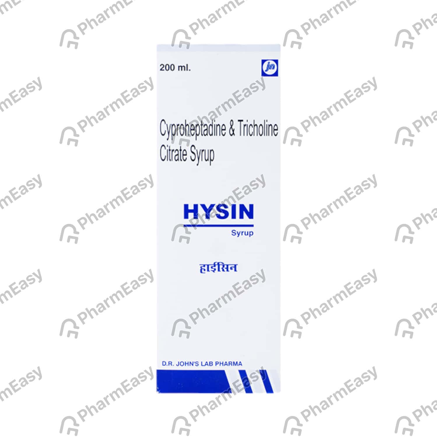 Hysin Bottle Of 200ml Syrup: Uses, Side Effects, Price & Dosage | PharmEasy