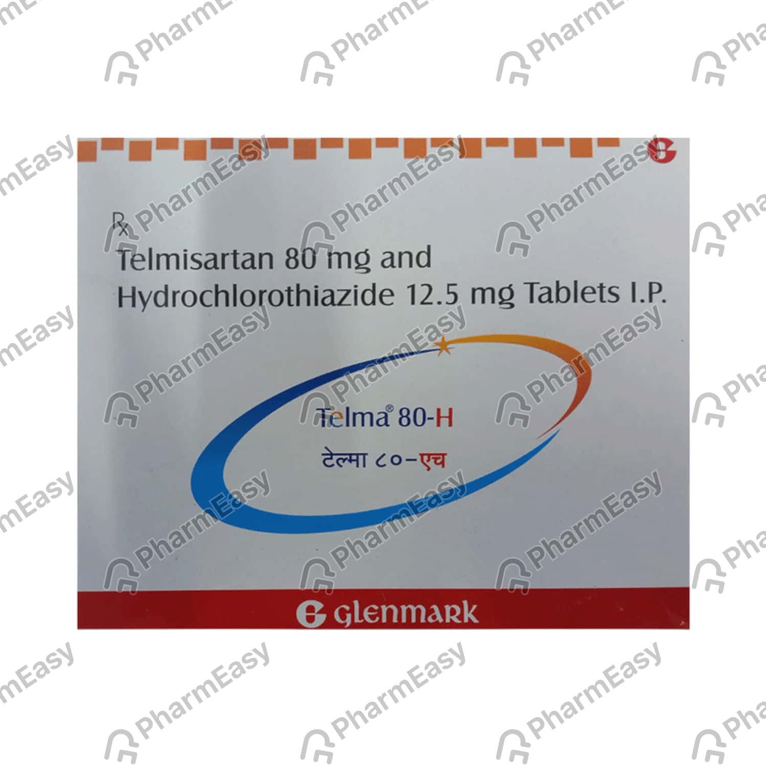 Telma H 80mg Strip Of 10 Tablets: Uses, Side Effects, Price & Dosage ...