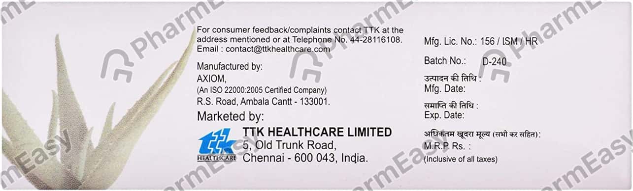 Buy Delivera Cream 50gm Online at Flat 15% OFF | PharmEasy