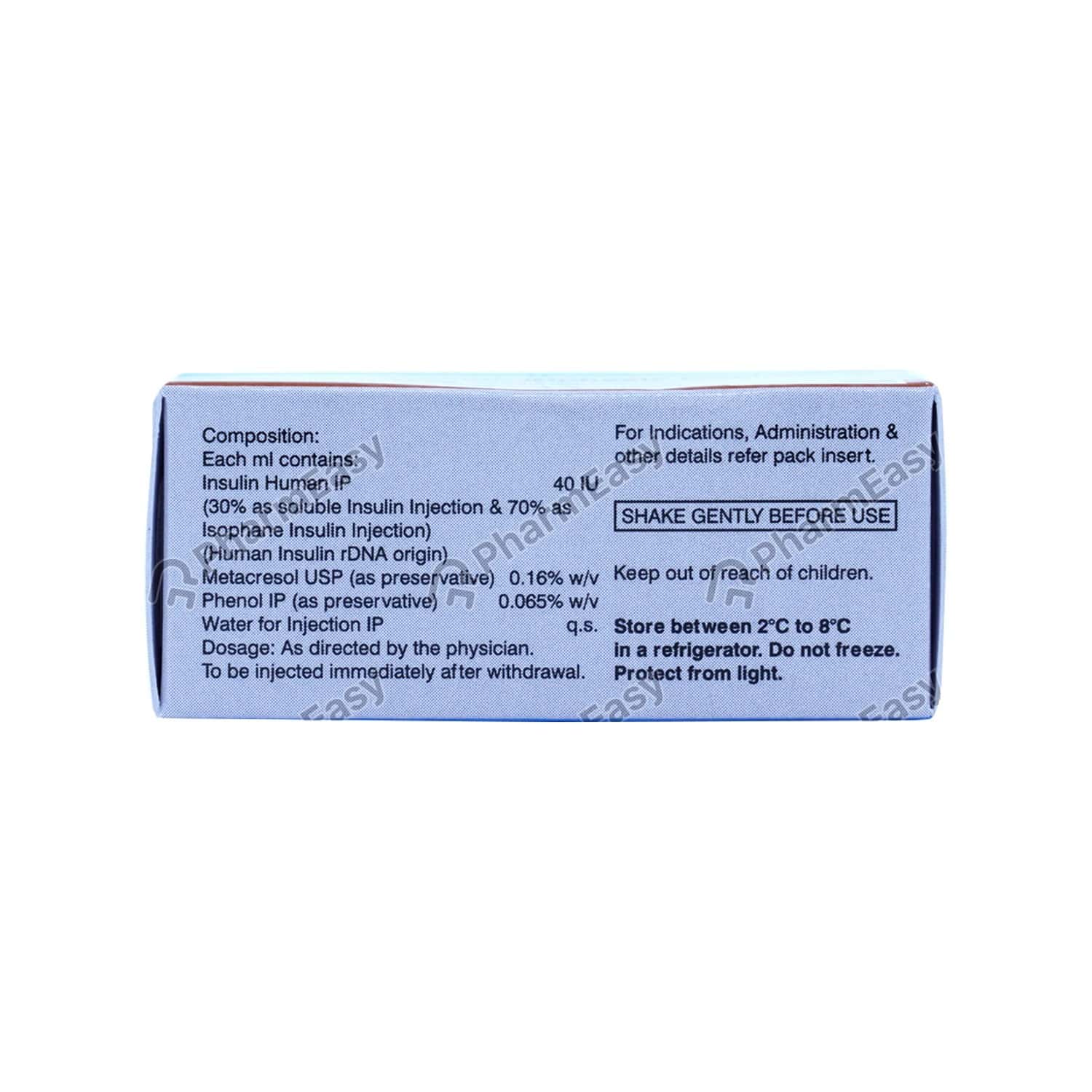 Lupisulin M 40 IU/ML Injection (10) - Uses, Side Effects, Dosage ...