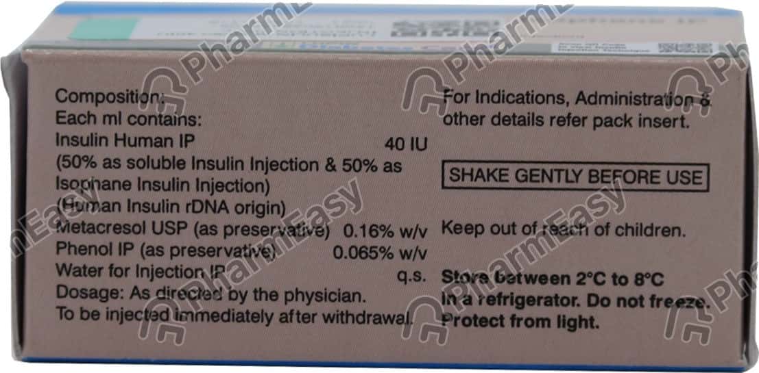 Lupisulin M 40 IU/ML Injection (10): Uses, Side Effects, Price & Dosage ...