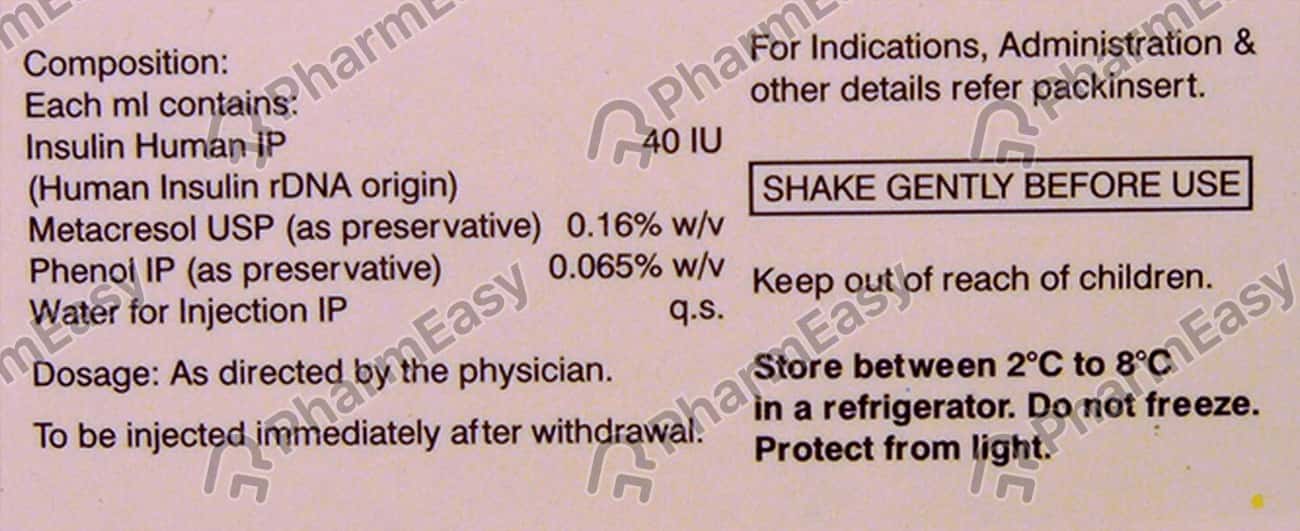 Lupisulin N 40 IU/ML Injection (10): Uses, Side Effects, Price & Dosage ...