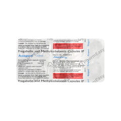 Axogurd Capsule - Uses, Side Effects, Dosage, Composition & Price ...