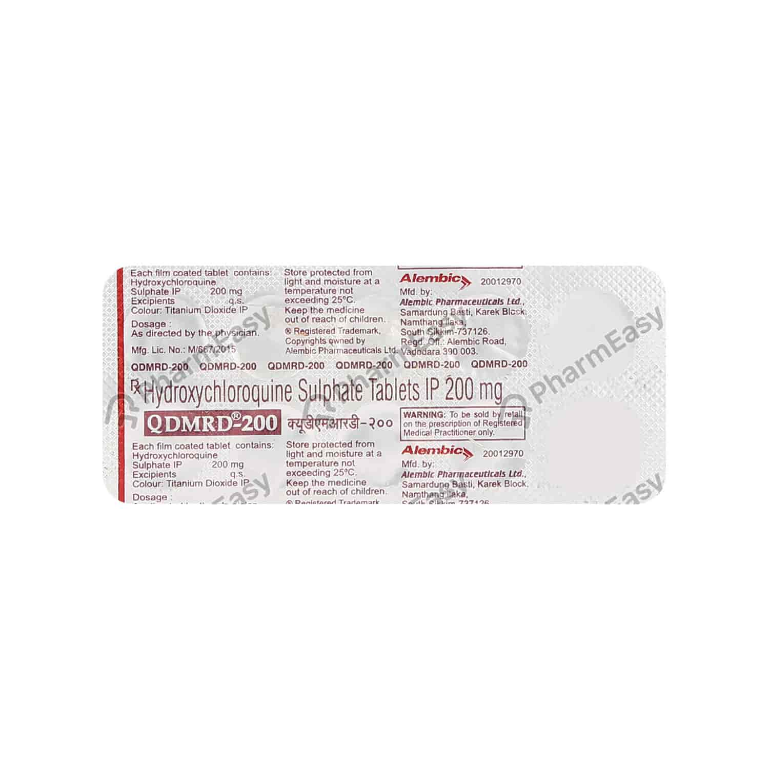 Qdmrd 200mg Strip Of 10 Tablets - Uses, Side Effects, Dosage ...