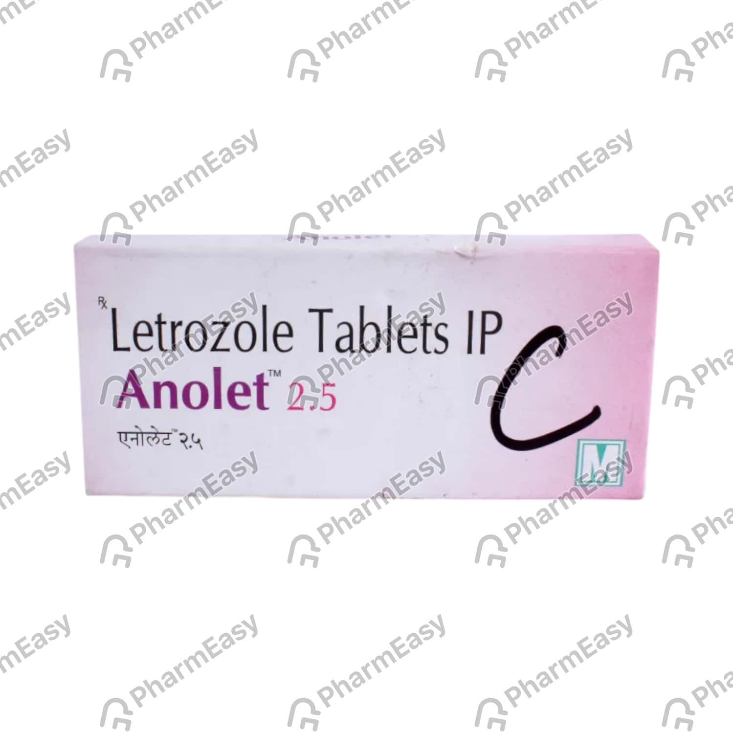 Anolet 2.5 Tablet: Uses, Side-effects, Price, Dosage & More Info ...