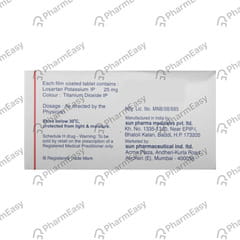 Covance 25 MG Tablet (30): Uses, Side Effects, Price & Dosage | PharmEasy